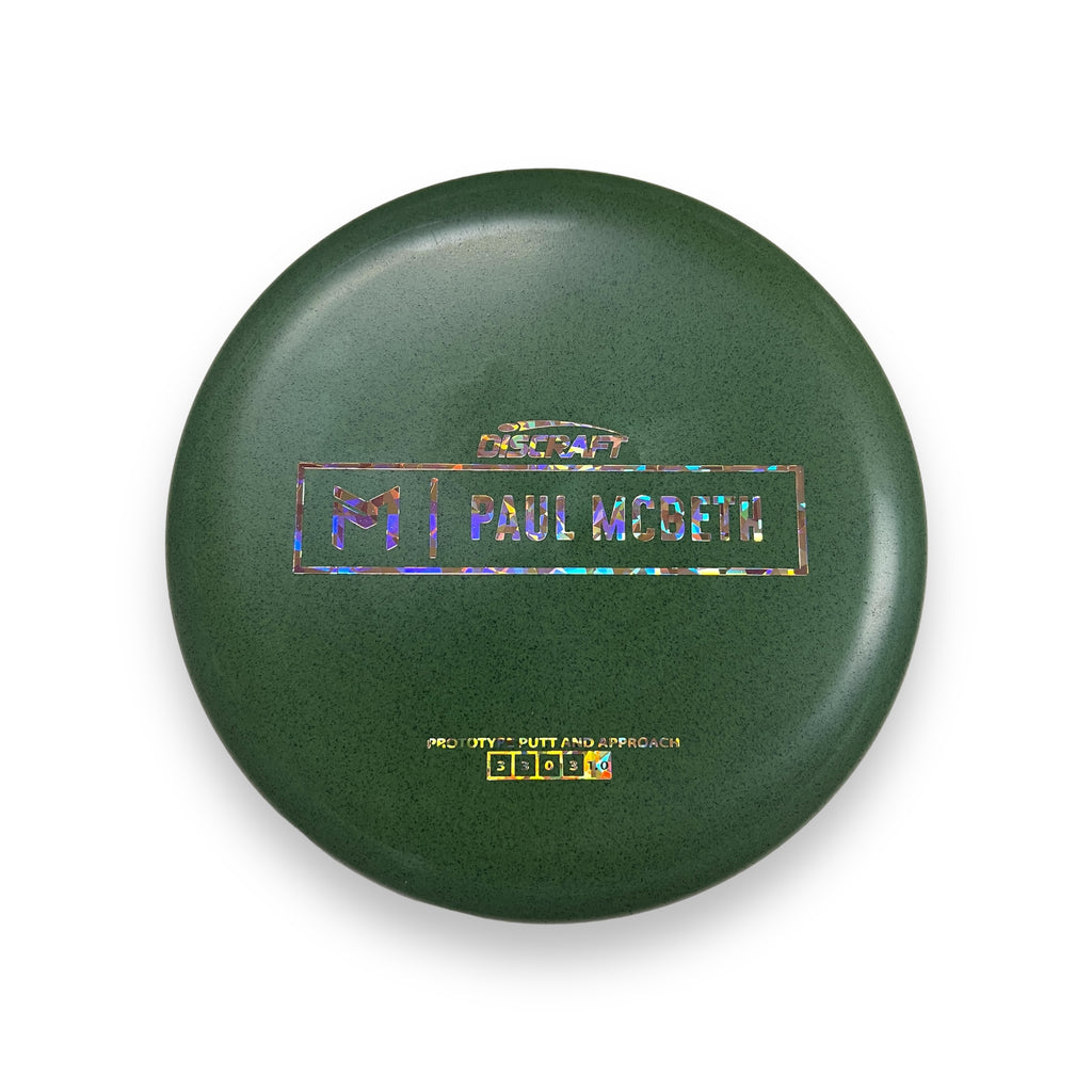 Proto Kratos-PMB – SMASH & TAP DISCS